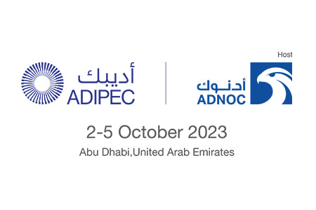 ADIPEC 2023 | LNG Industry